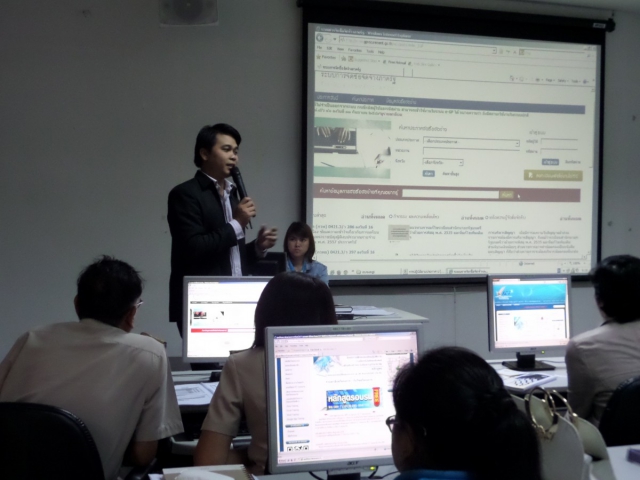 กปภ.ข.๖ เตรียมพร้อมยุทธศาสตร์ ด้าน IT จัดฝึกอบรม \"การใช้งานระบบประกาศจัดซื้อจัดจ้างของภาครัฐ ...