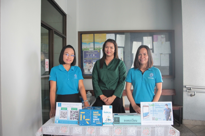 การประปาส่วนภูมิภาคสาขาพัทลุง เดินหน้าประชาสัมพันธ์ PWA Line Official ...